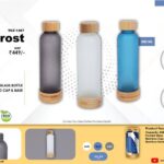 Fuzo - Idea Corporate Gifts Online | Gifts Manufacturers & Suppliers ...